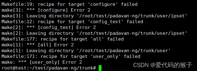 【njust】软件课设(三)lunix虚拟机使用过程中遇到的坑和解决办法checking That Gcc Can Staticly Csdn博客