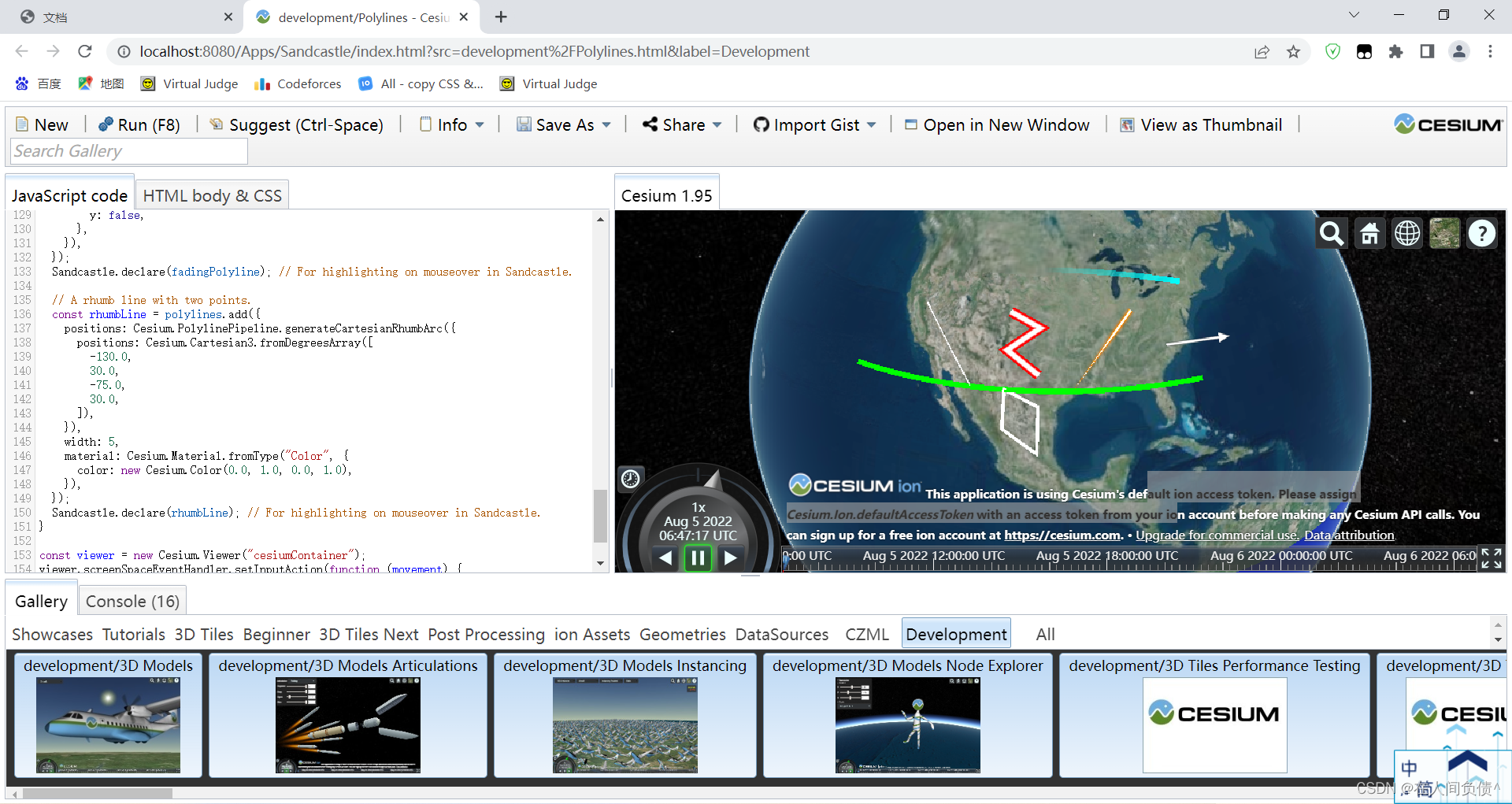 Cesium快速上手4-Polylines图元使用讲解_groundpolylinegeometry-CSDN博客