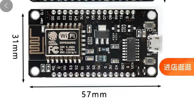 ESP8266-NodeMCU项目（三）：ESP8266-NodeMCU+Blinker+红外模块（实现远程遥控空调）_esp8266不能接温度湿度模块和红外发射模块吗-CSDN博客