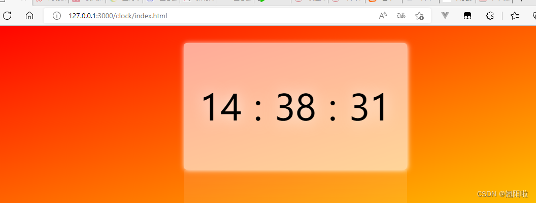 【node Js】时钟案例 实现clock时钟的web服务器 127 0 0 1 3000clock 翘阳啦的博客 Csdn博客
