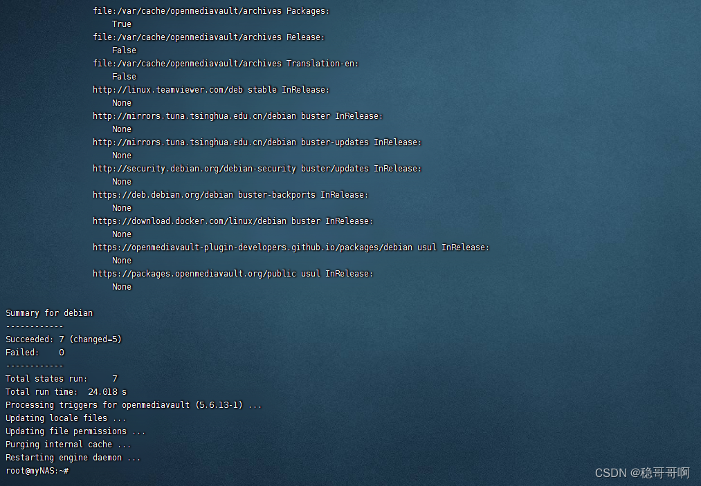 openmediavault安装OMV-Extras插件_omv-extras7-CSDN博客