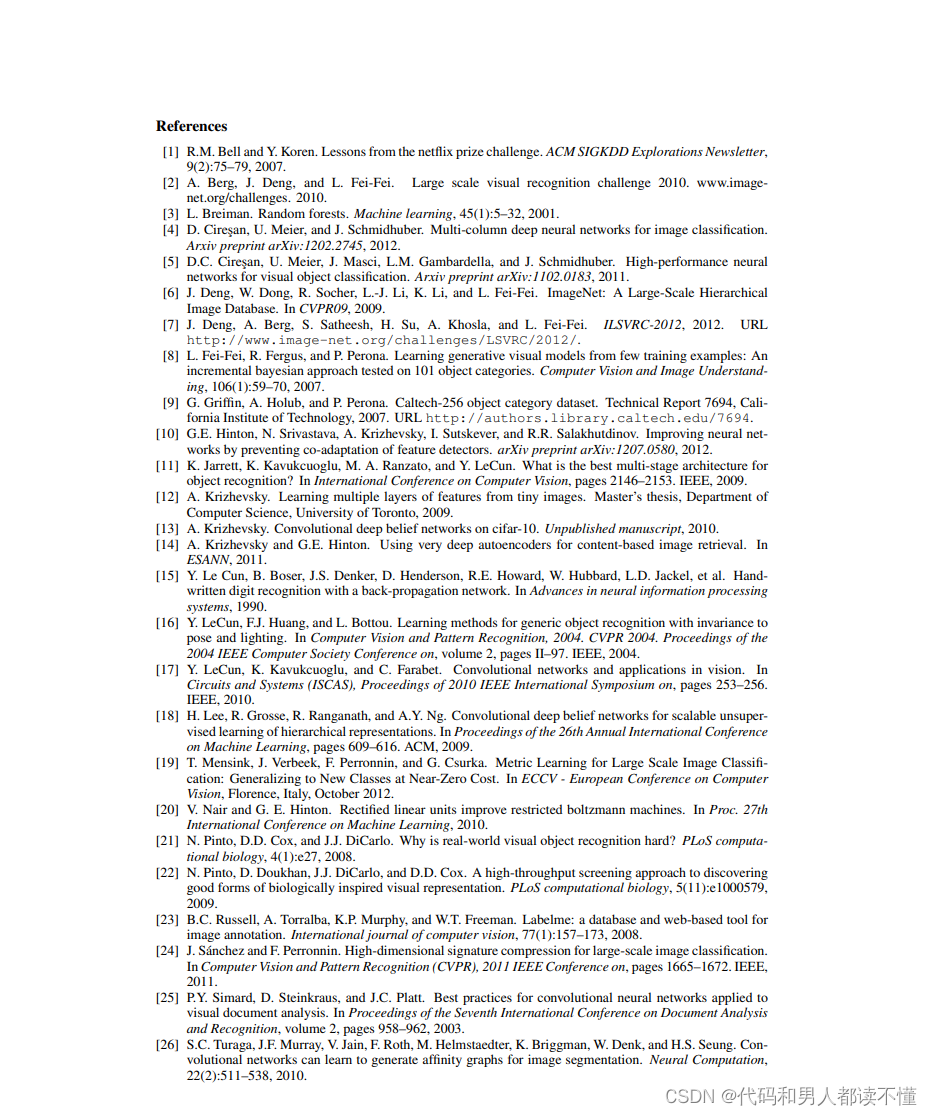 【AlexNet】ImageNet Classification with Deep Convolutional Neural Networks论文翻译_alex改变训练图像的rgb通道强度 ...