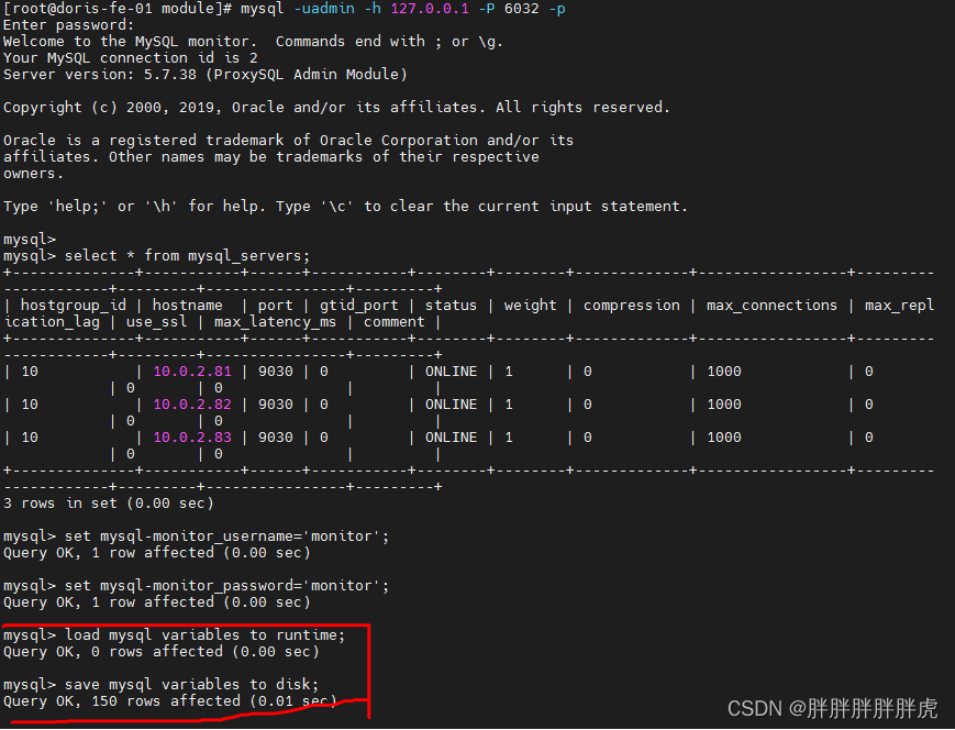 doris fe 高可用_doris fe高可用-CSDN博客