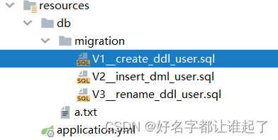 Flyway简单应用_flywaydb使用-CSDN博客