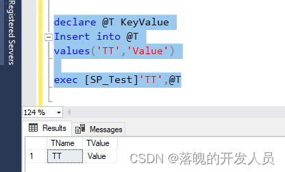 sql server高级知识梳理五:用sp中的自定义类型type实现类似DTO的传递_sql server sp-CSDN博客