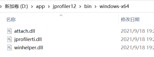 JProfiler安装：Can‘t load IA 32-bit .dll on a AMD 64-bit platform_error ...