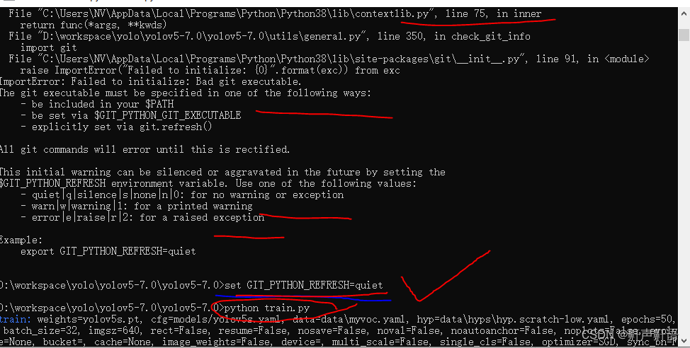 windows下训练yolov5-mastrer或者yolov5-7，不能够训练，说是关于git的问题，需要设置GIT_PYTHON_REFRESH=quiet，一行命令解决_this ...