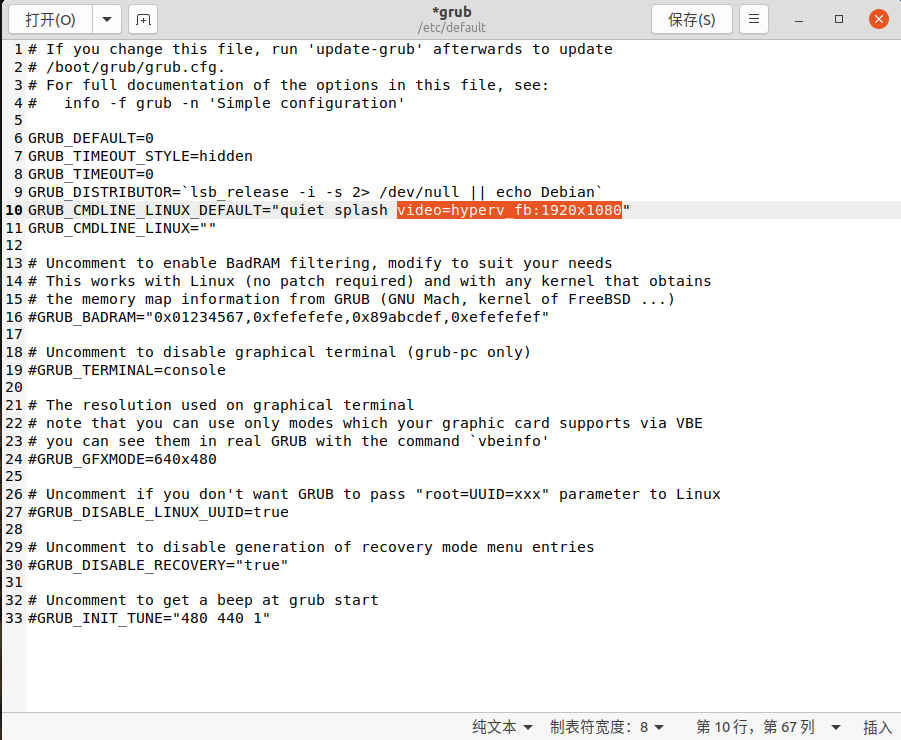 使用 Hyper-V 安装 Linux_hyper-v安装linuxmint黑屏-CSDN博客