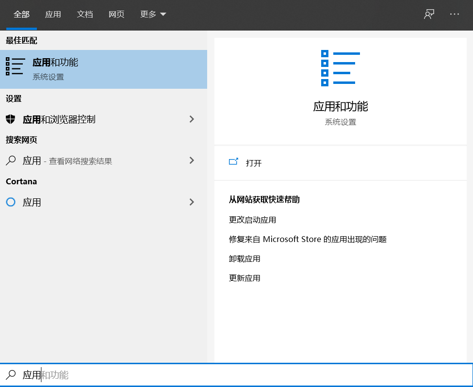 window10系统安装梅雁EDMS（MAYAN EDMS）-CSDN博客