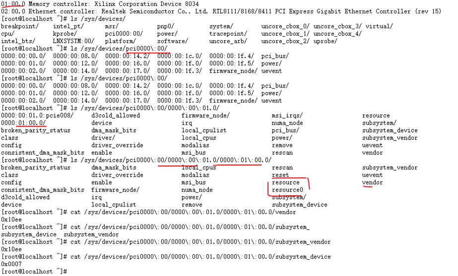 linux pcie基本操作_linux调用pcie发送数据-CSDN博客