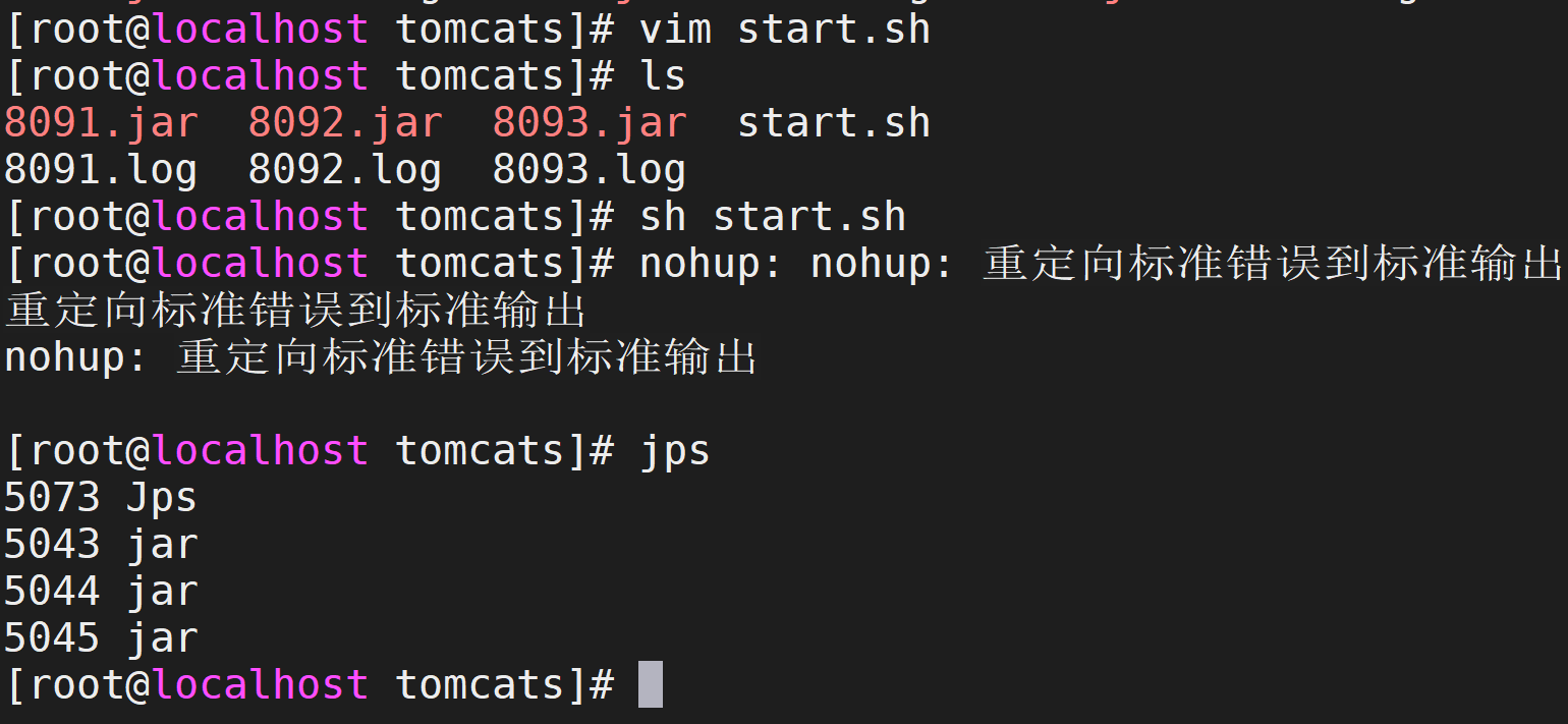 CGB2110-Day18-完成Linux项目部署_该命令与远程客户端进行了绑定-CSDN博客