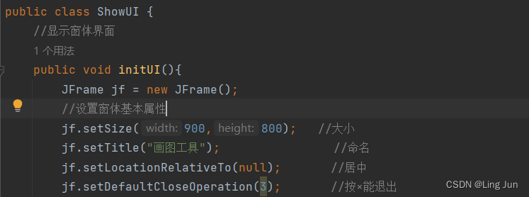 用Java写一个画图工具_java函数画图工具-CSDN博客