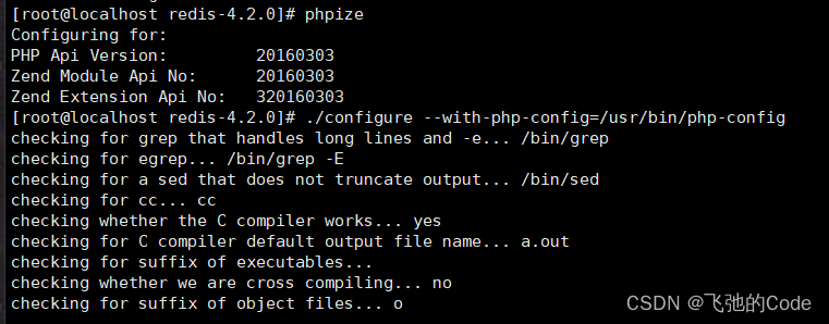 Php71 Redis 安装扩展php安装redis扩展 Csdn博客 