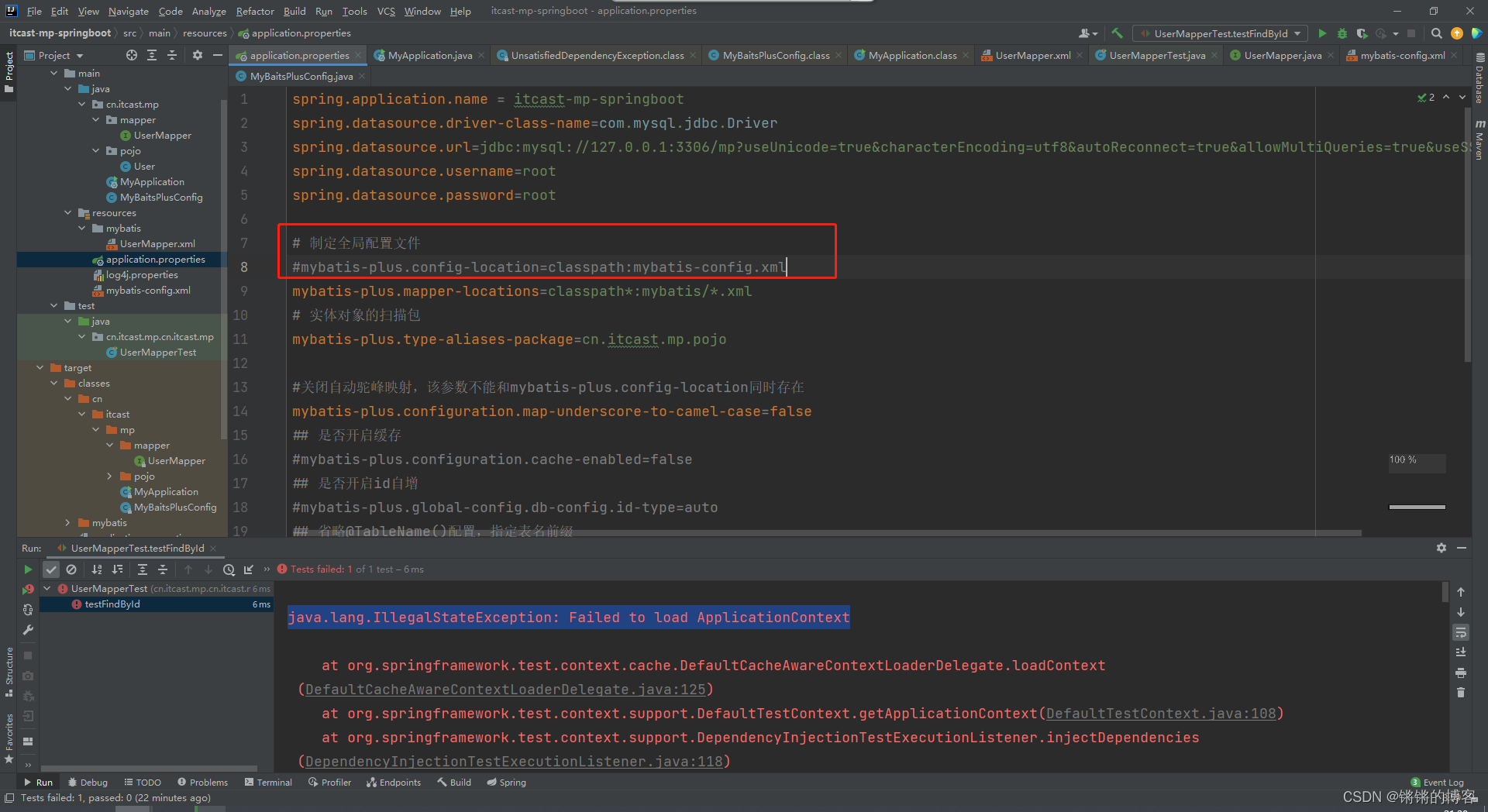02-Mybatis-plus学习中遇到的bug(2)_mybatis plus ne 的bug-CSDN博客