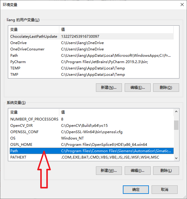 STM32CubeProgrammer not found 错误的处理方法-CSDN博客