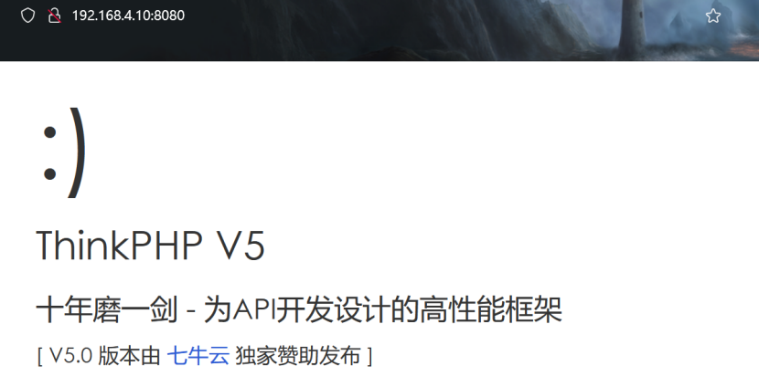 vulhub漏洞复现68_ThinkPHP_thinkphp5 vulhub-CSDN博客