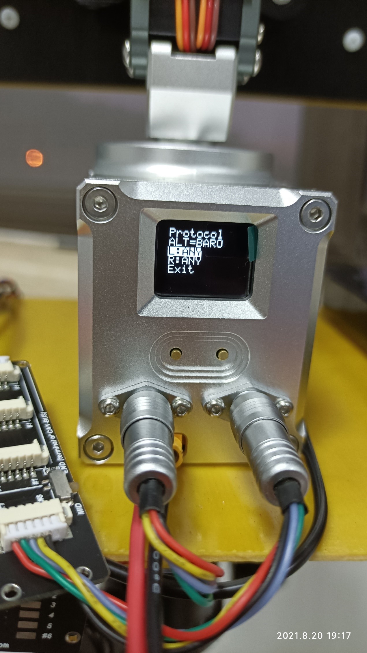 Mini Crossbow AAT自动跟踪云台设置（配合TeleFlyTiny模块）_aat自动跟踪天线原理-CSDN博客