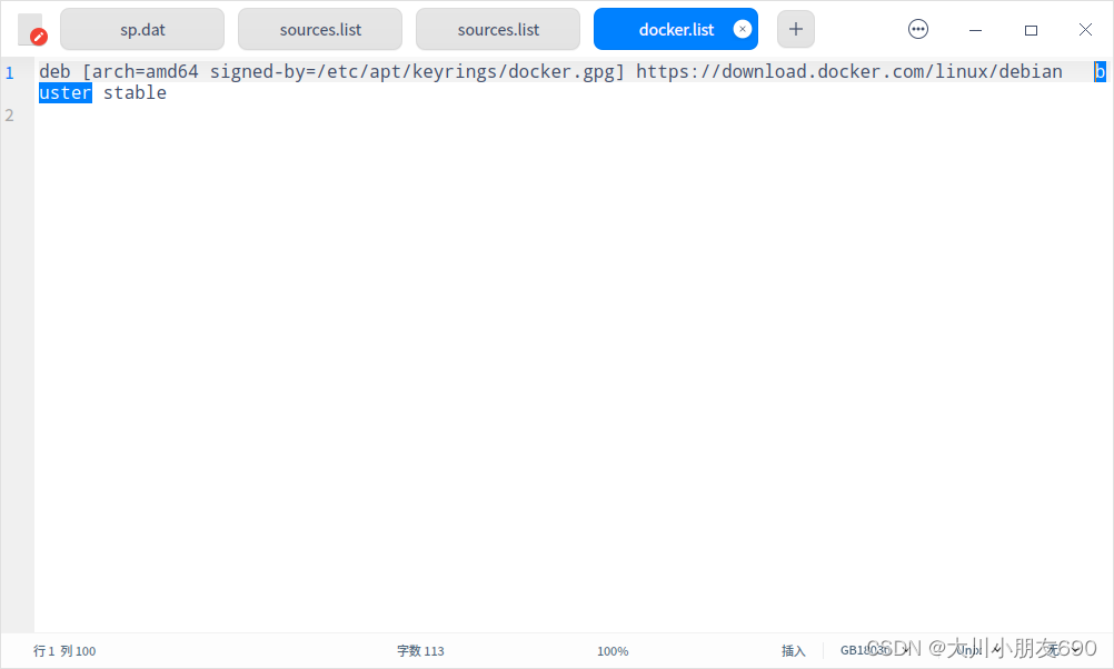 关于deepin安装docker时遇到e 无法定位软件包 Docker Buildx Plugin 以及 E 无法定位软件包 Docker Compose Plugin 的解决办法 Csdn博客
