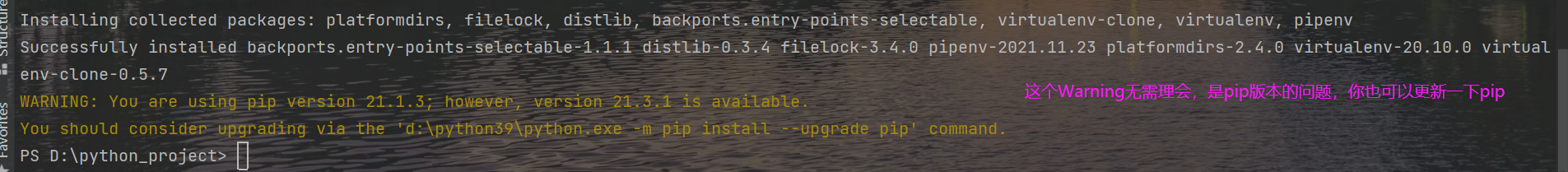 pip install第三方包 Could not fetch URL https://pypi.tuna.tsinghua.edu.cn/simple/pipenv/:【解决方案】-CSDN博客