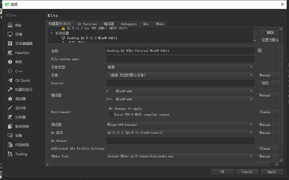 【完美解决】OpenCVError: Insufficient memory (Failed to allocate xxx bytes) 报 ...