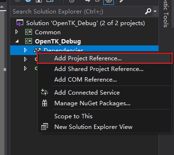 Visual Studio内配置OpenTK环境_c# opentk-CSDN博客