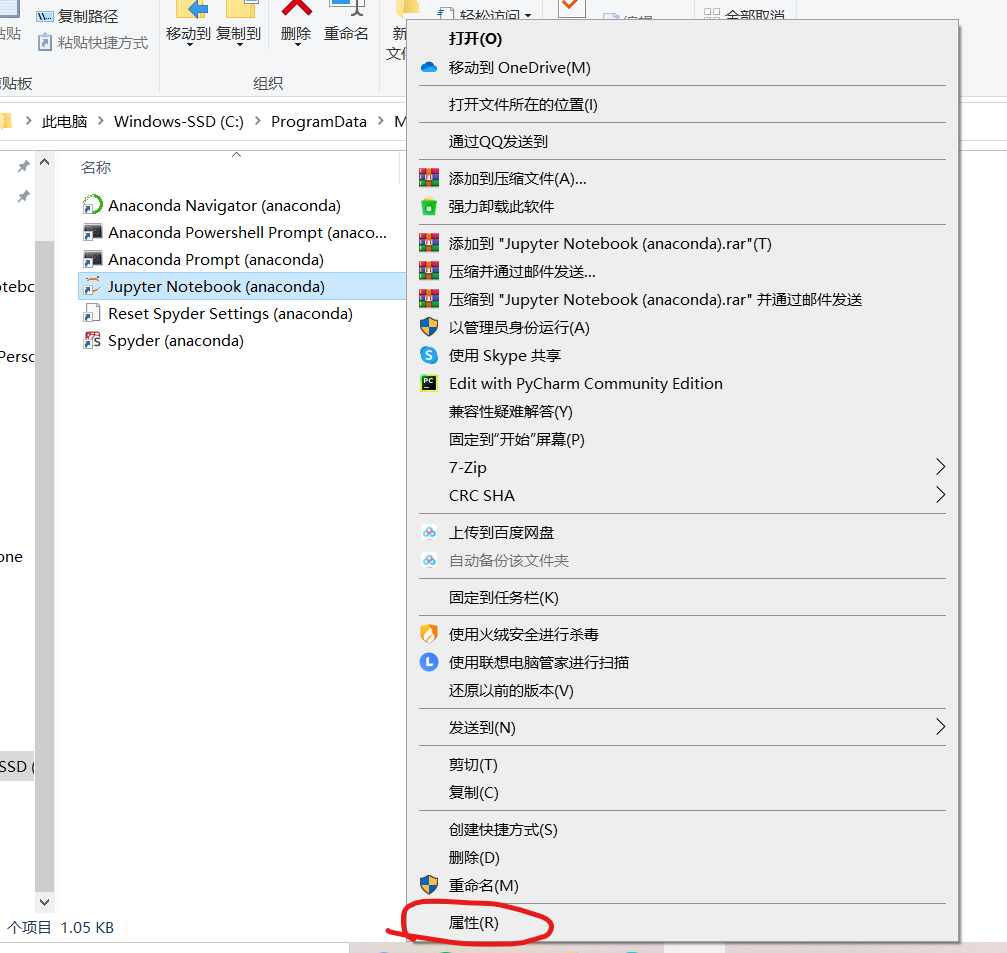 View Jupyter Notebook Save File Path - Programmer Sought