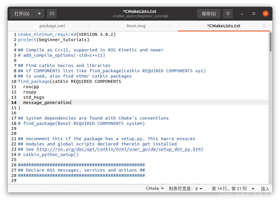 ros学习10--Creating Msg And Srv （创建ROS消息和服务）_catkin 0.8.10-CSDN博客