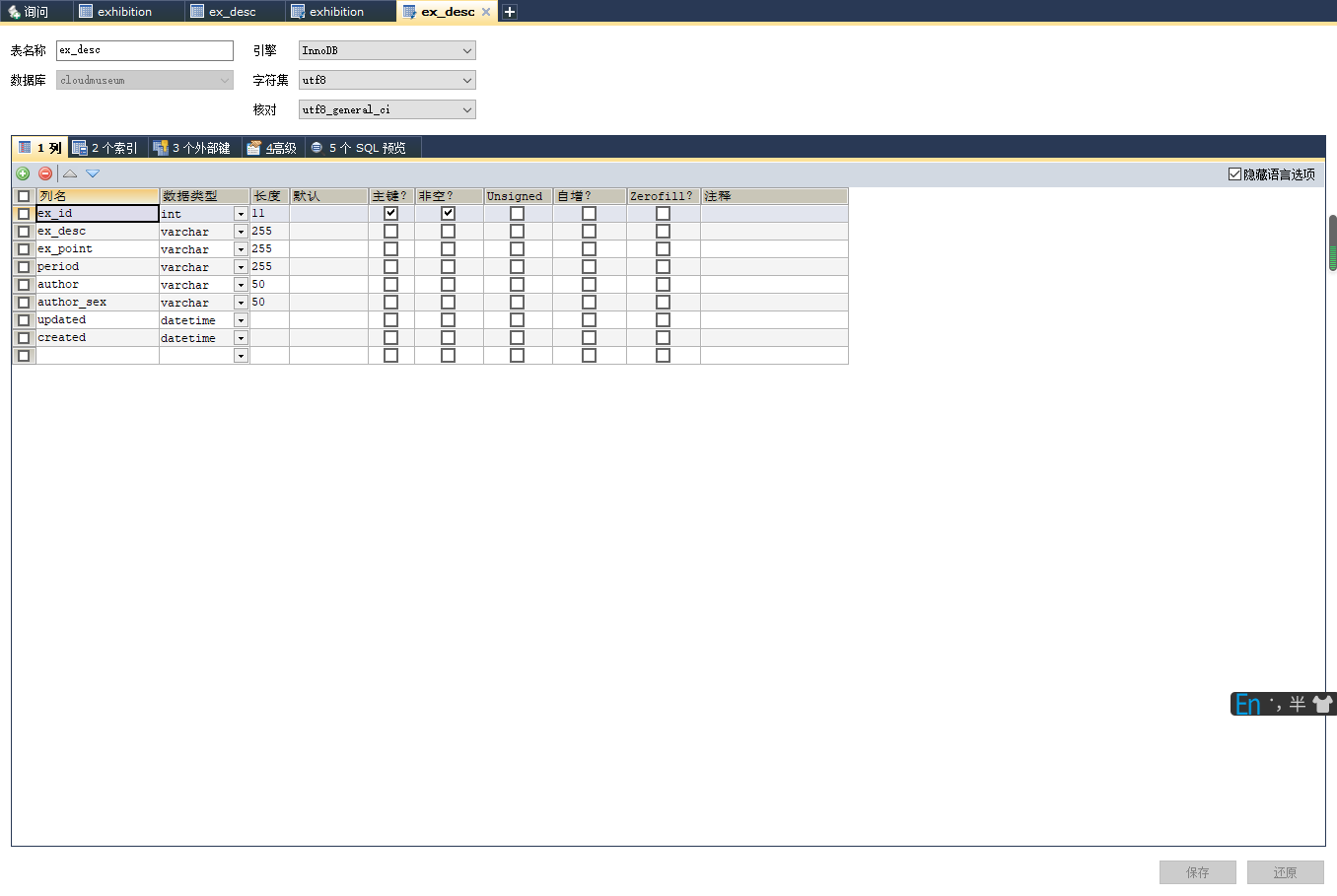 使用formData实现数据与文件的提交_formdata file-CSDN博客