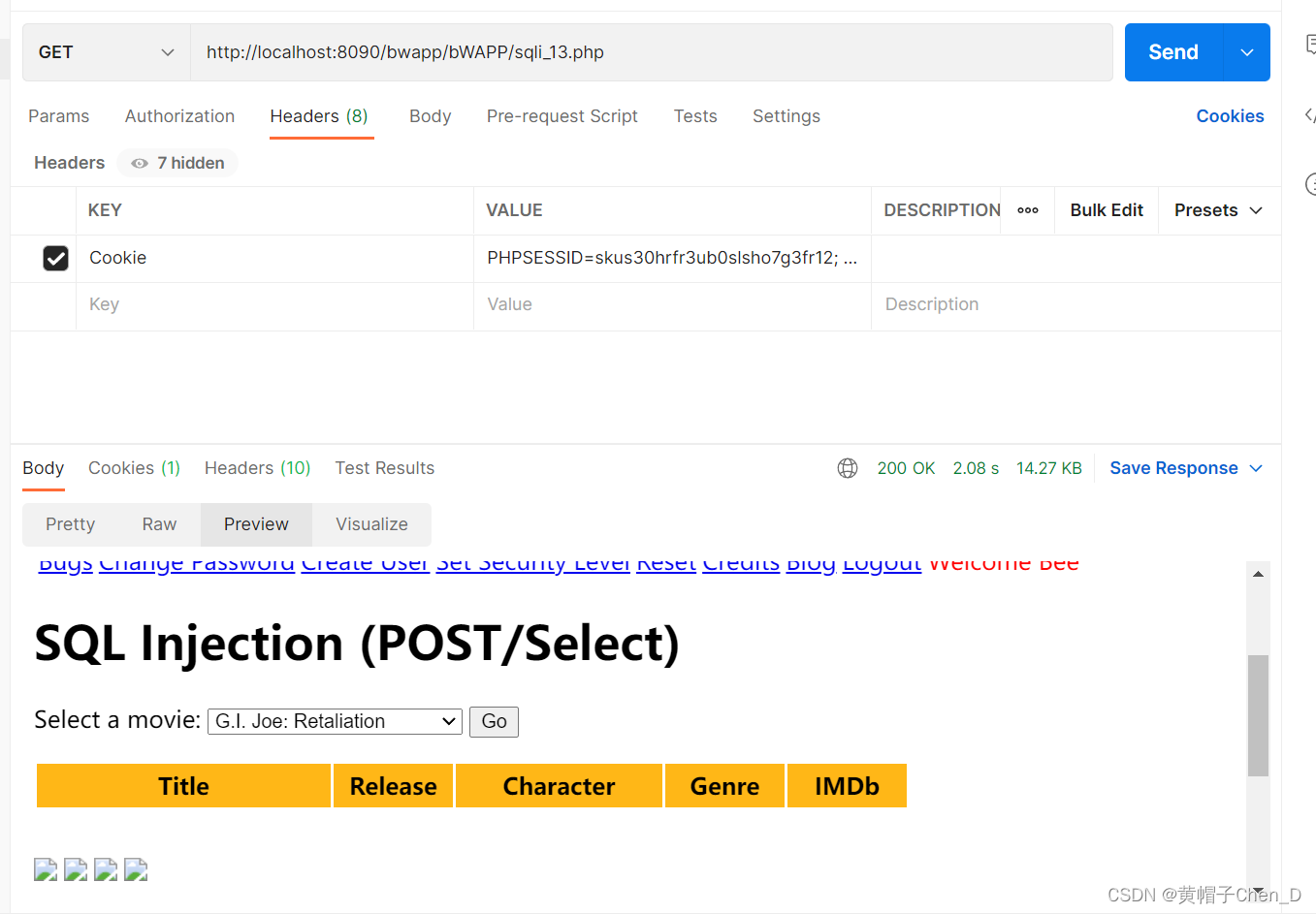 sql注入靶场安装/POST型注入基础/一看就会_sql注入靶标-CSDN博客
