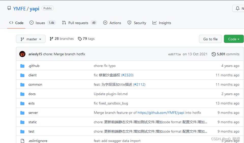 Yapi使用（快速入门）_yapi.smart-xwork.cn-CSDN博客