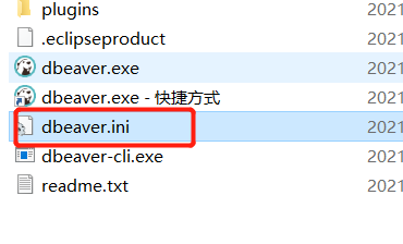 dbeaver安装+jdk1.8_dbeaver需要安装jdk吗-CSDN博客