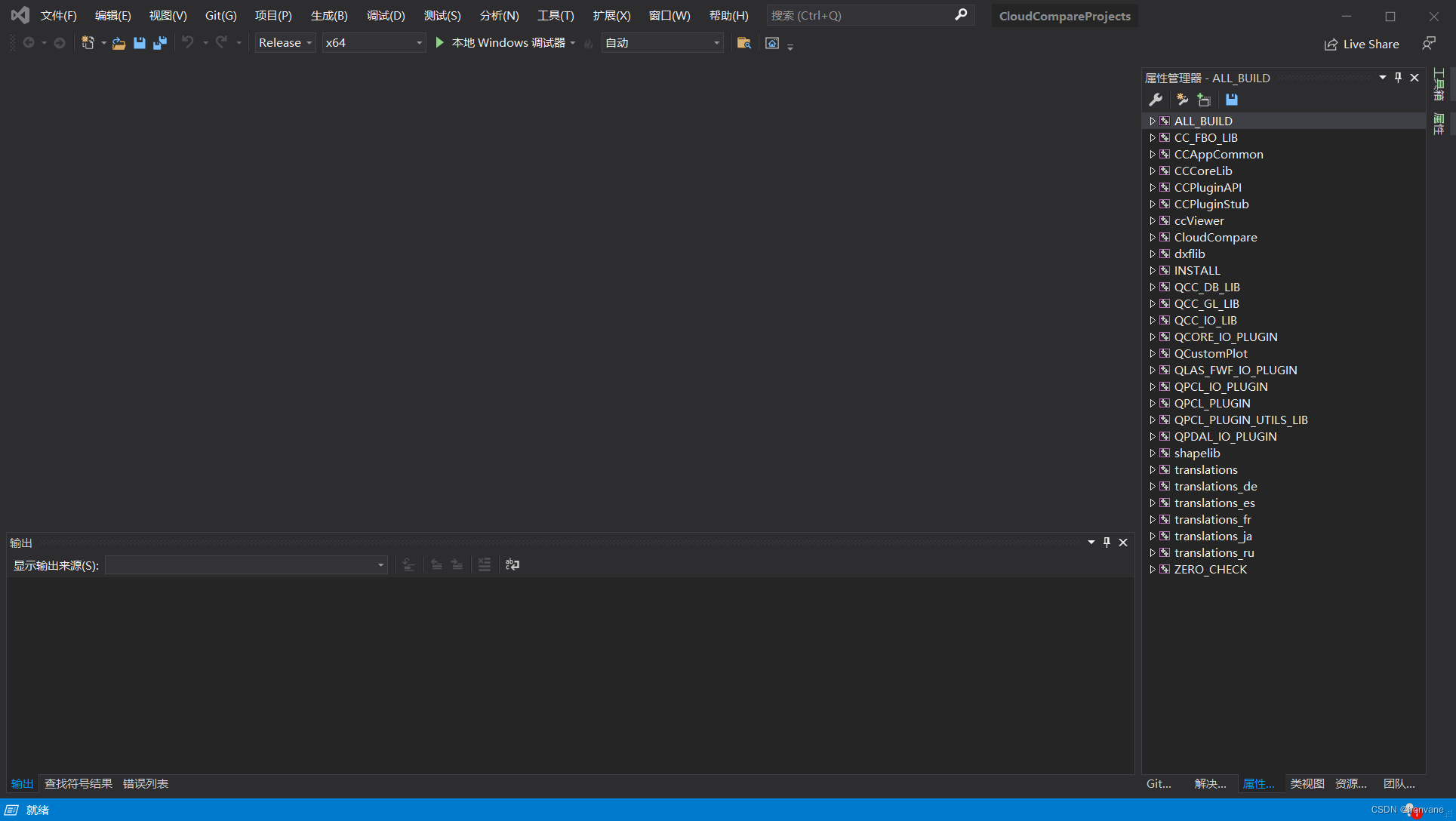 [Win10+VS2019]CloudCompare2.12编译读取pcd,las等格式_cloudcompare laslib-CSDN博客