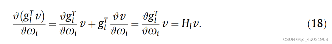 论文解读《Channel pruning based on convolutional neural network sensitivity》-CSDN博客