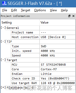 使用JLink烧写（HEX）程序_jlink烧录hex文件-CSDN博客