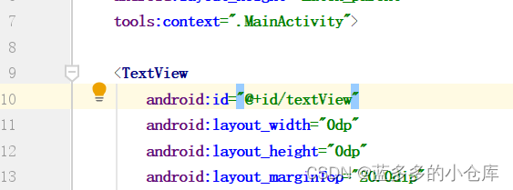Android Studio报错：“This view is not constrained, it only has designtime positions，......”_this ...