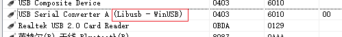 基于 Openocd 和 FT2232H 的 ARMv8（Coretex-A53）调试_ftdi2232h程序编译-CSDN博客