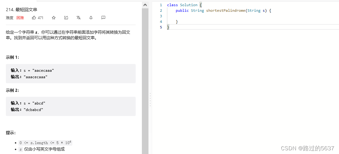 算法题记录 重复的子字符串问题，以及部分字符串问题思路return S Sindexofs 1 Slength Csdn博客