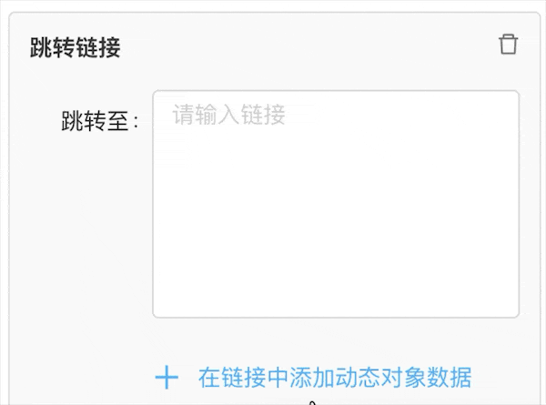 利用contenteditable属性实现div可编辑，控制插入节点_contenteditable 父子组件都可编辑-CSDN博客