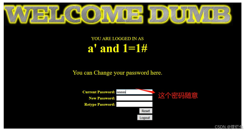 Sql注入之路之六：二次注入及二次编码注入二次注入的注入点 Csdn博客 