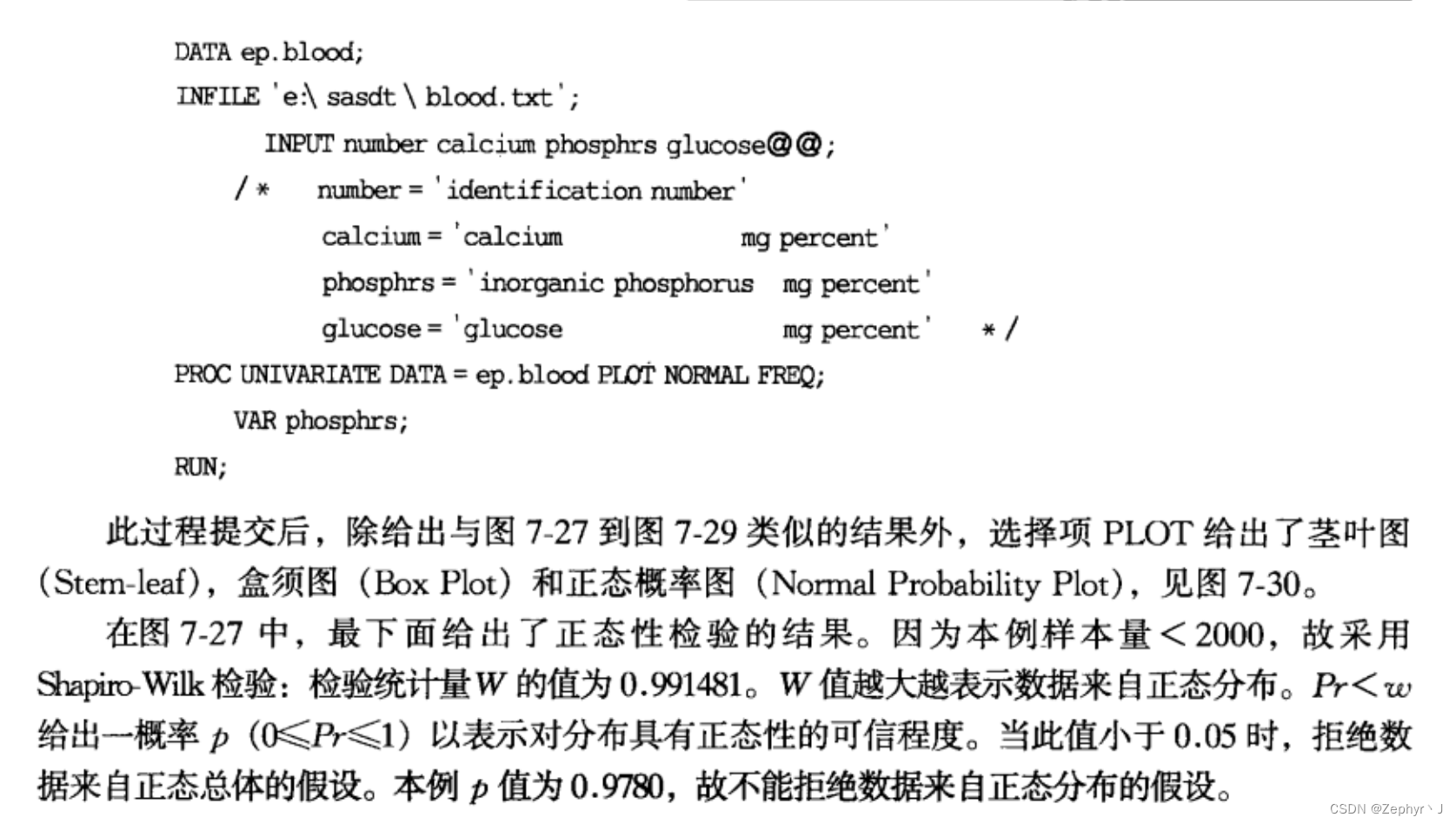 Sas学习6（freq过程、tabulate过程、univariate过程、plot过程、chart过程）sas中vbar什么意思 Csdn博客