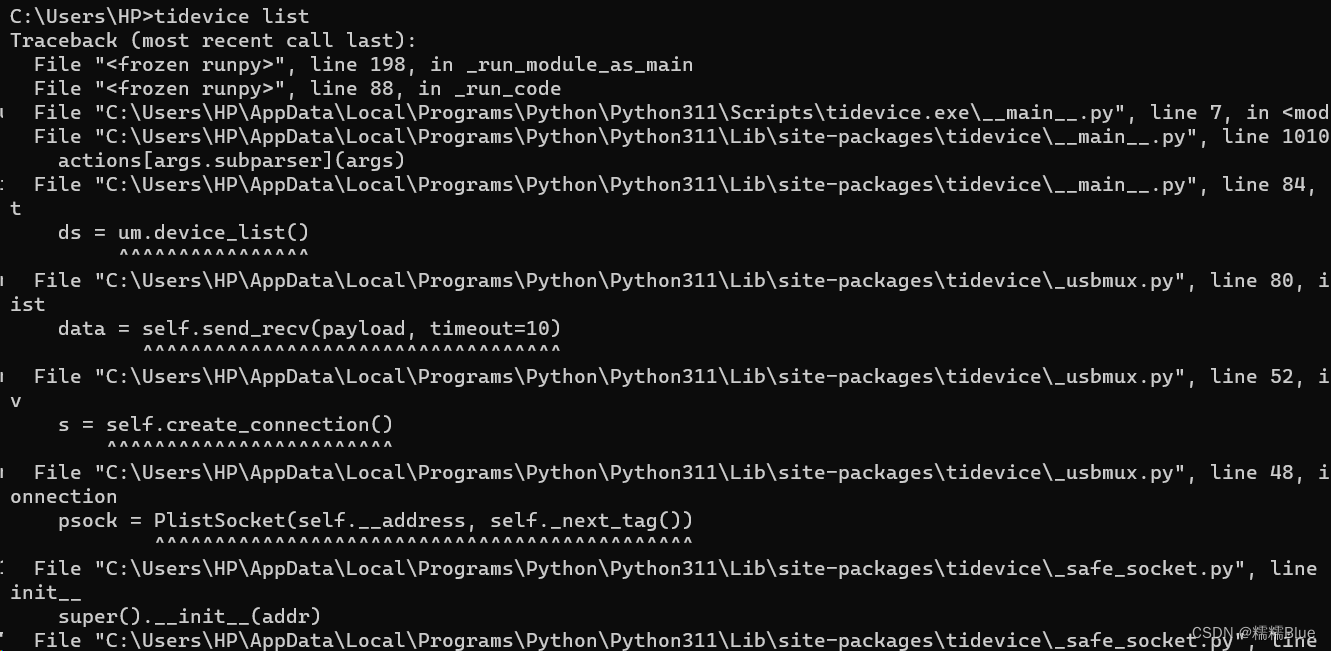 【移动端自动化】【测试辅助工具】windows+tidevice安装-CSDN博客