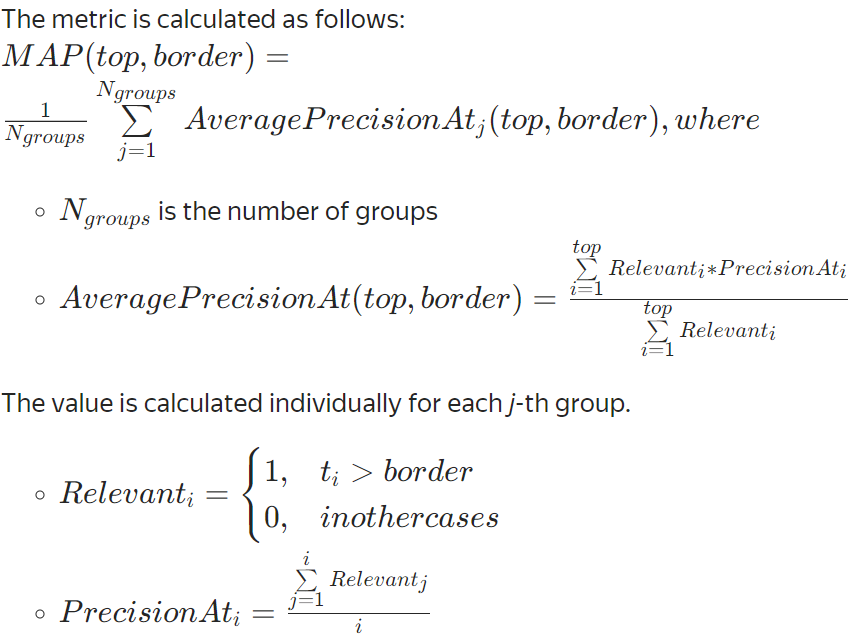 总结-模型评价指标的定义(基于CatBoost文档)_yetirank-CSDN博客