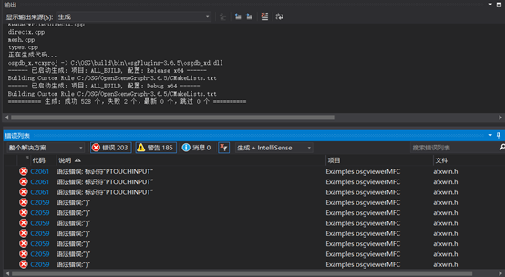 【OSG】OSG环境部署 OSG3.6.5+vs2017+win10_x64（超详细）-CSDN博客