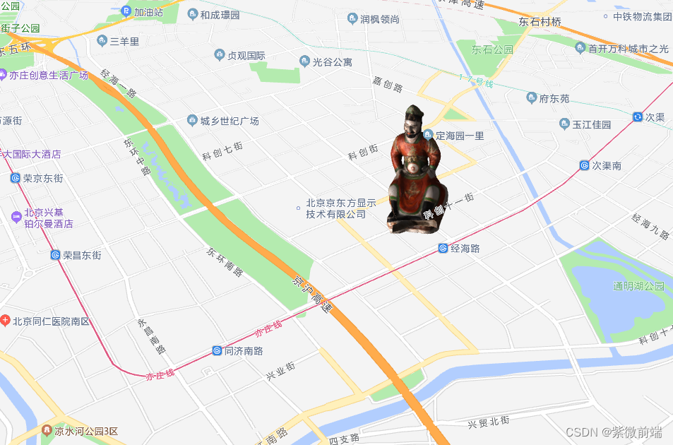 three.js和高德地图结合引入obj格式模型-效果演示-CSDN博客