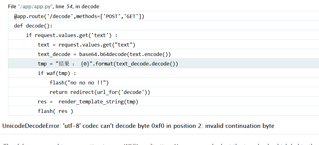 ssti 模板注入_利用tplmap实现ssti模板注入-CSDN博客