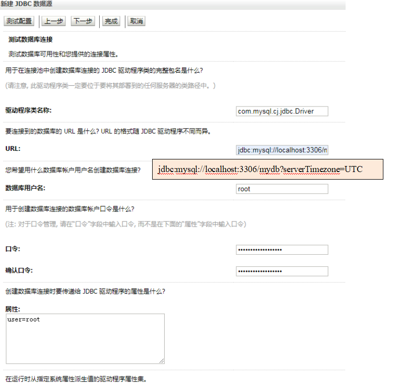 在myeclipse中配置weblogic数据源_weblogic部署到myeclipse-CSDN博客
