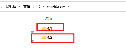 如何永久改变R中 .libPaths()？R语言修改R包路径-CSDN博客