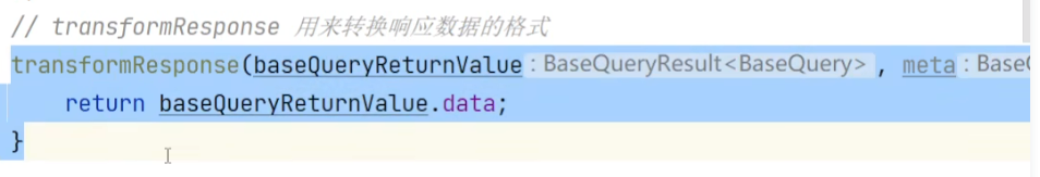 React实战笔记143修改代码react 代码怎么修改 Csdn博客