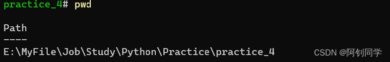 【powershell】显示路径太长?一分钟内定制路径提示符powershell打开路径 Csdn博客