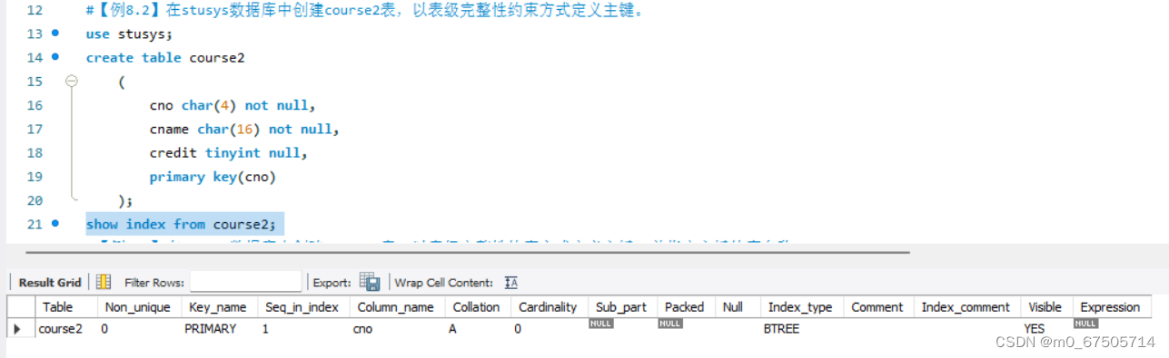 数据完整性及sql语言 Csdn博客 